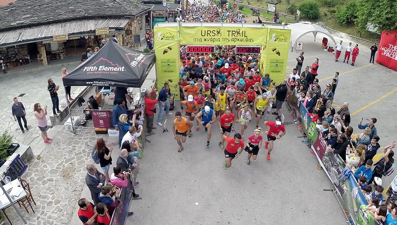 On the Tracks of the Bear - Ursa Trail - Hiking in Metsovo area